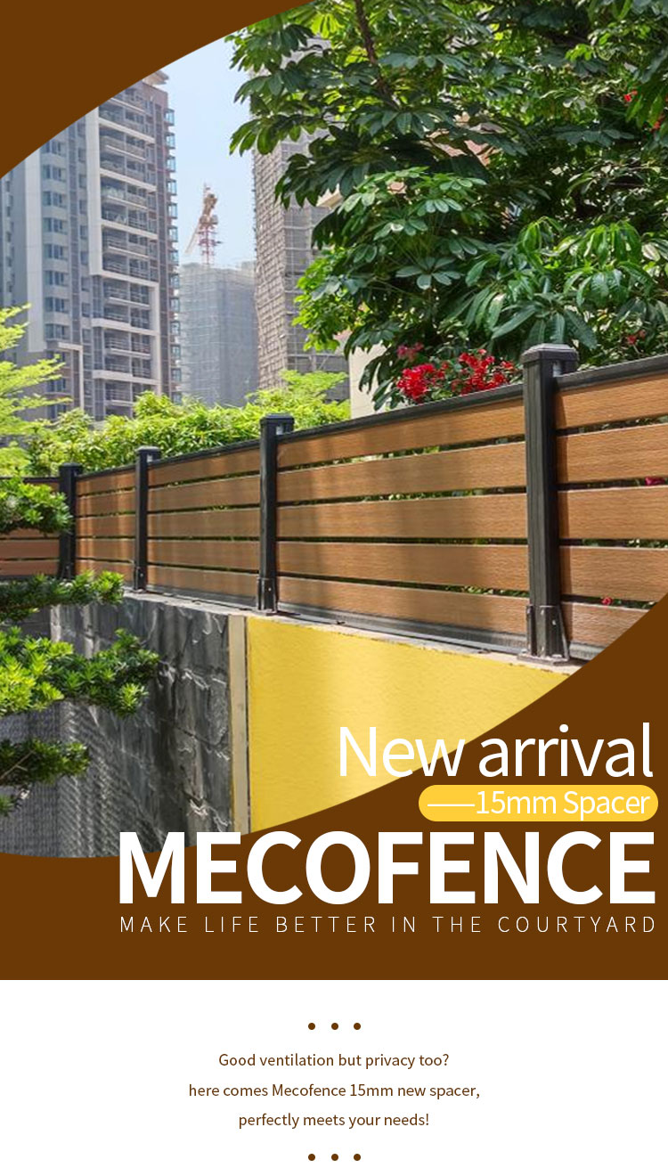 15mm Spacer Composite Fencing - Foshan MexyTech Co., Ltd.